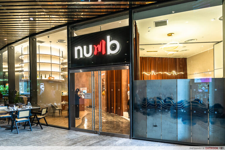 Numb Restaurant Has Sichuan Fare And Mala Peking Duck | Eatbook.sg