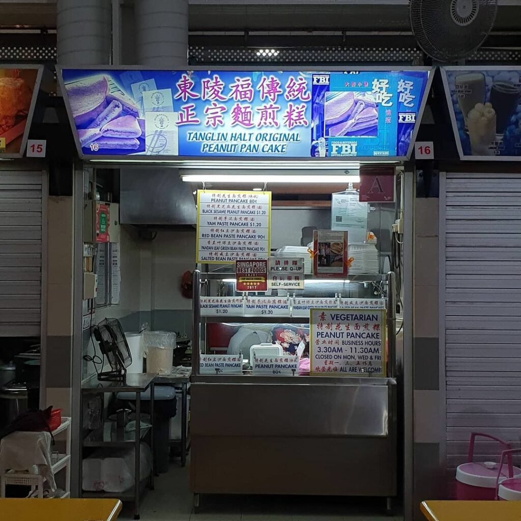 Tanglin Halt Original Peanut Pancake: Old-School Min Jiang Kueh Since ...
