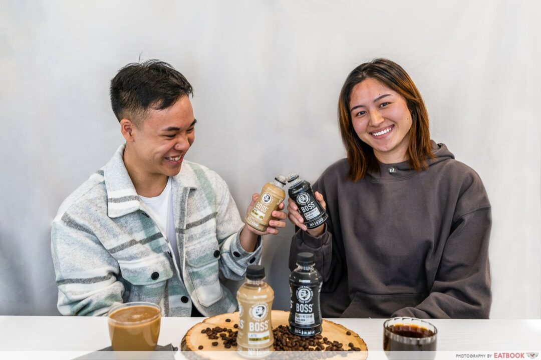 BOSS Coffee Bottles Are Now Available At 7-Eleven Singapore | Eatbook.sg
