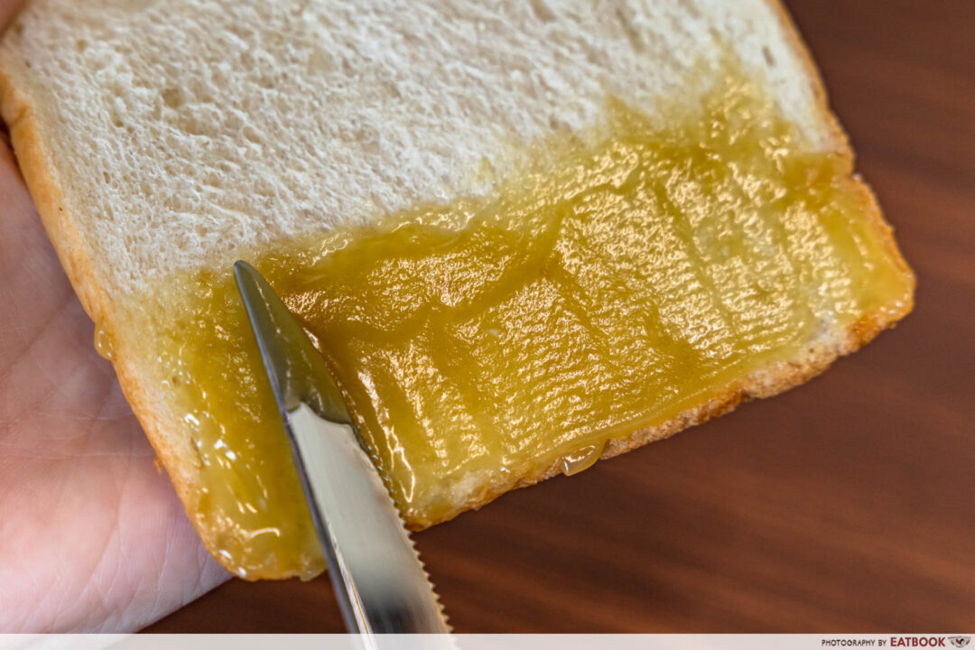 10 Best Kaya Brands in Singapore Ranked | Eatbook.sg