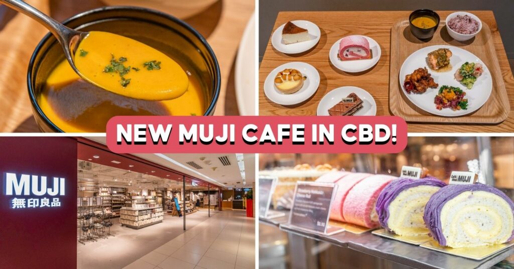 muji cafe Archives - Eatbook.sg - Local Singapore Food Guide And Review Site