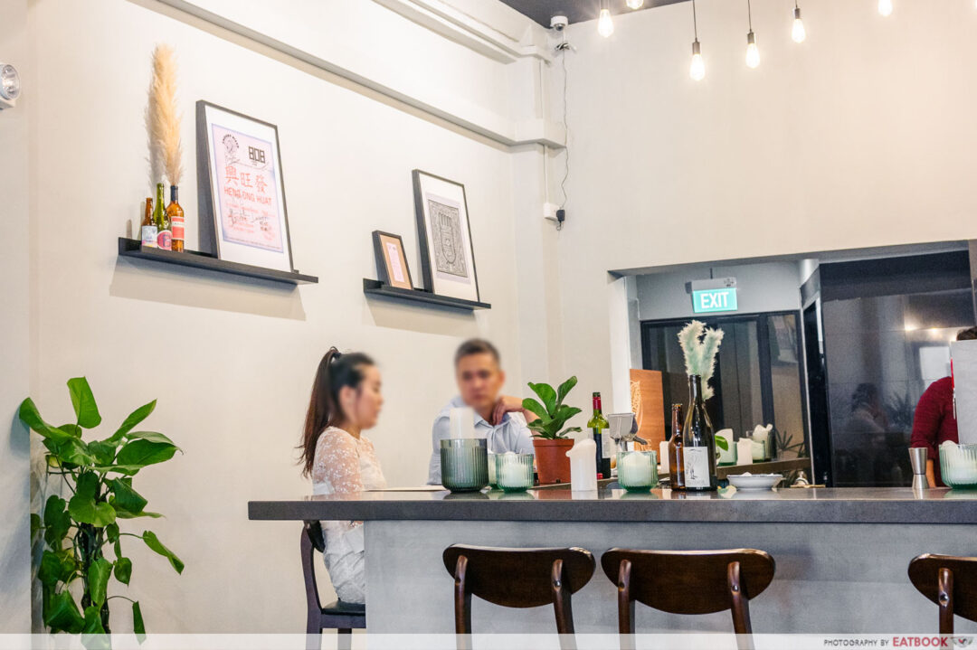 808 Eating House Review: New Joo Chiat Restaurant By Ex-Fine Dining ...
