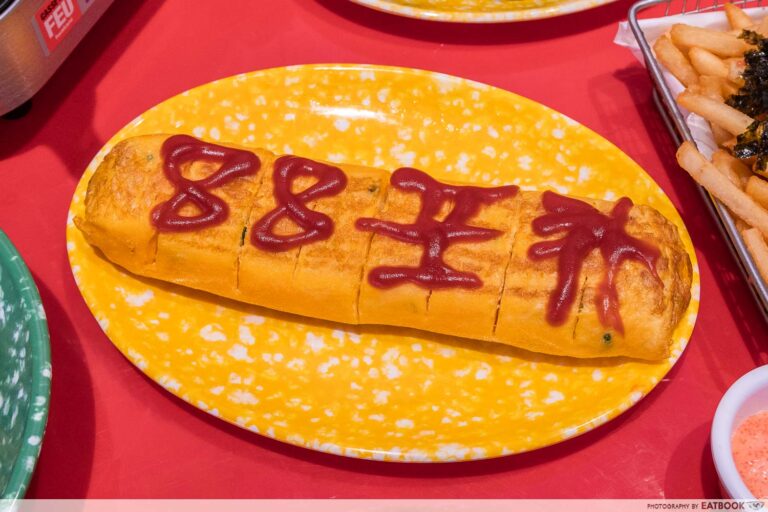 88 Pocha Review: Legit Korean Street Food In Holland Village | Eatbook.sg