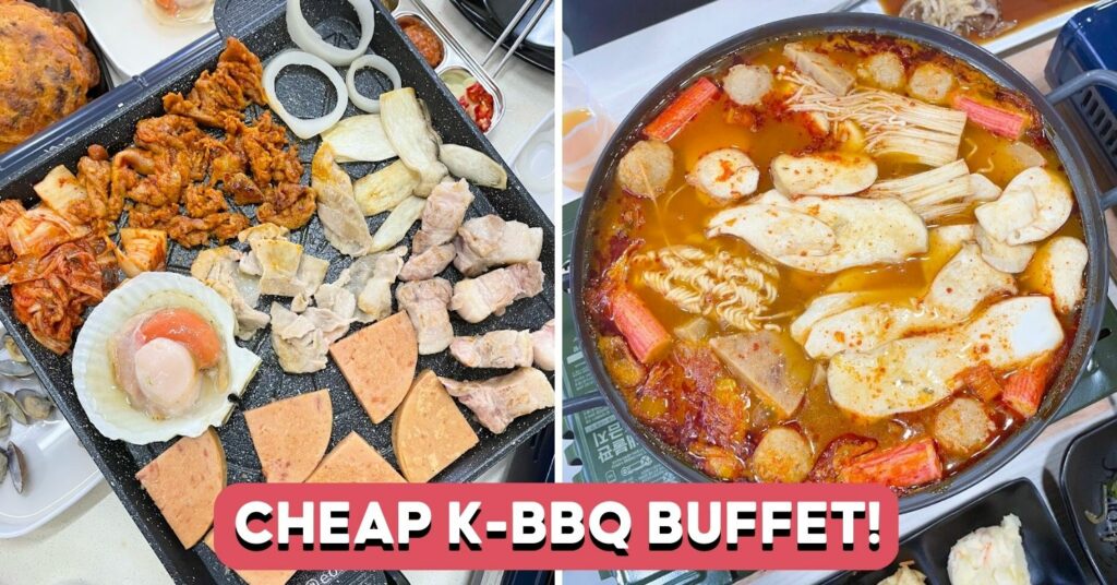 eonni korean bbq Archives - Eatbook.sg - Local Singapore Food Guide And ...