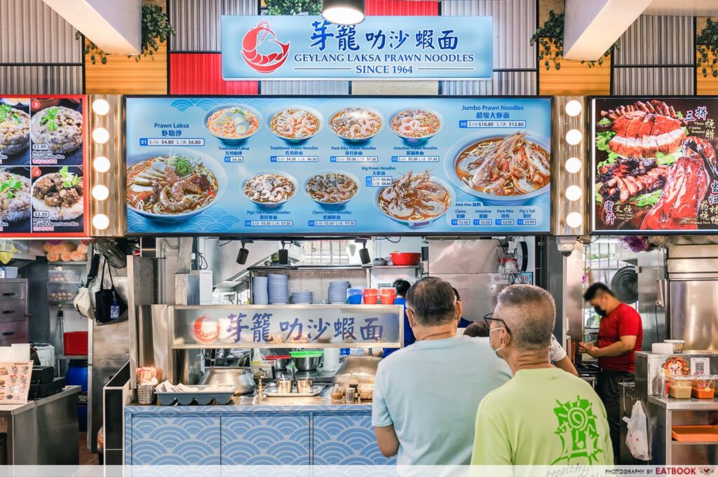 Geylang Laksa Prawn Noodles Review: Famous Prawn Mee With 59-Year-Old Recipe | Eatbook.sg