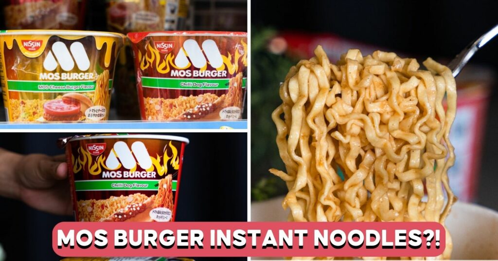mos burger cup noodles Archives - Eatbook.sg - Local Singapore Food ...
