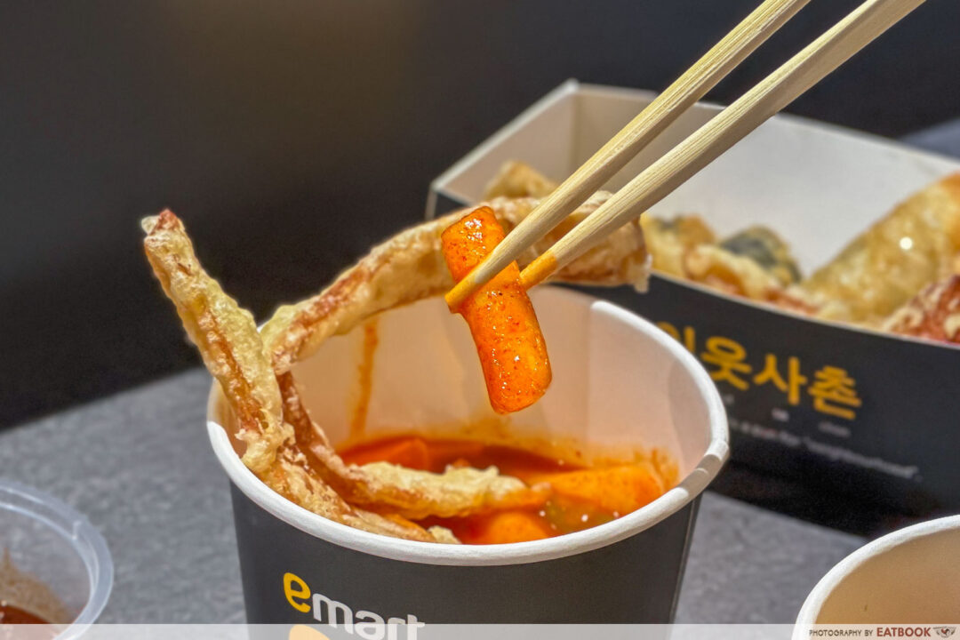 Emart24 Has New Spicy Korean Snacks | Eatbook.sg