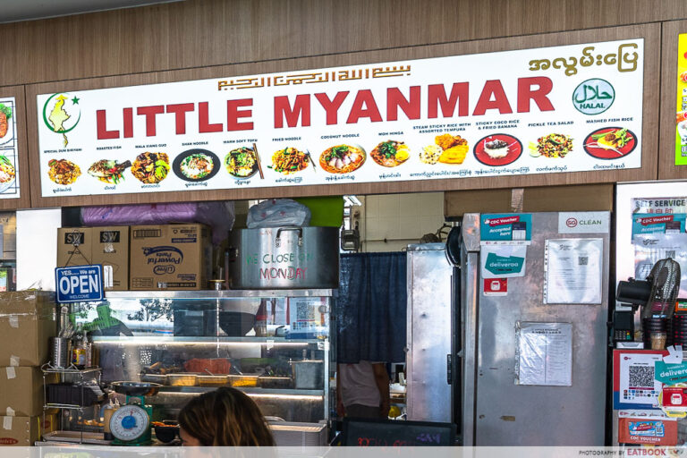 Little Myanmar Halal Foods Review: Burmese Food In Clementi | Eatbook.sg