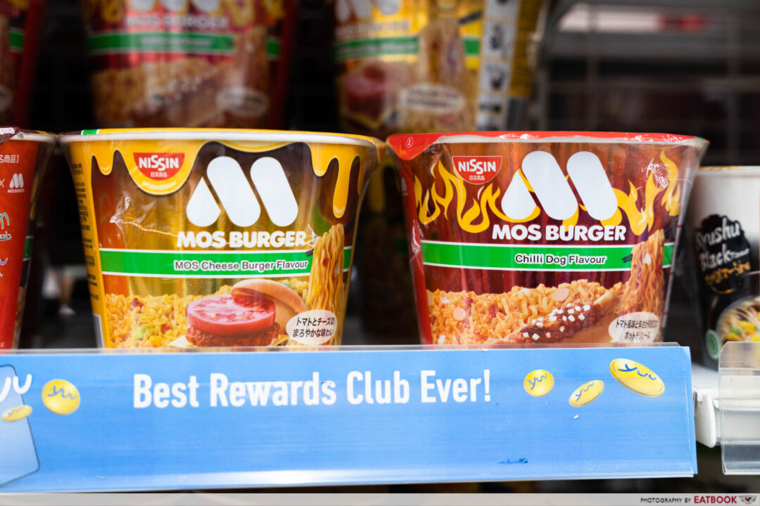 NISSIN x MOS Burger Noodles: $3.50 Cheeseburger Cup Noodles | Eatbook.sg