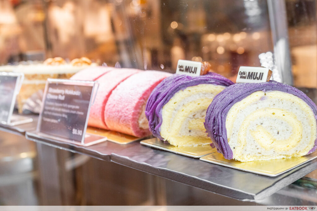 Muji Cafe Opens In Tanjong Pagar With Curry Miso Fried Chicken And More ...