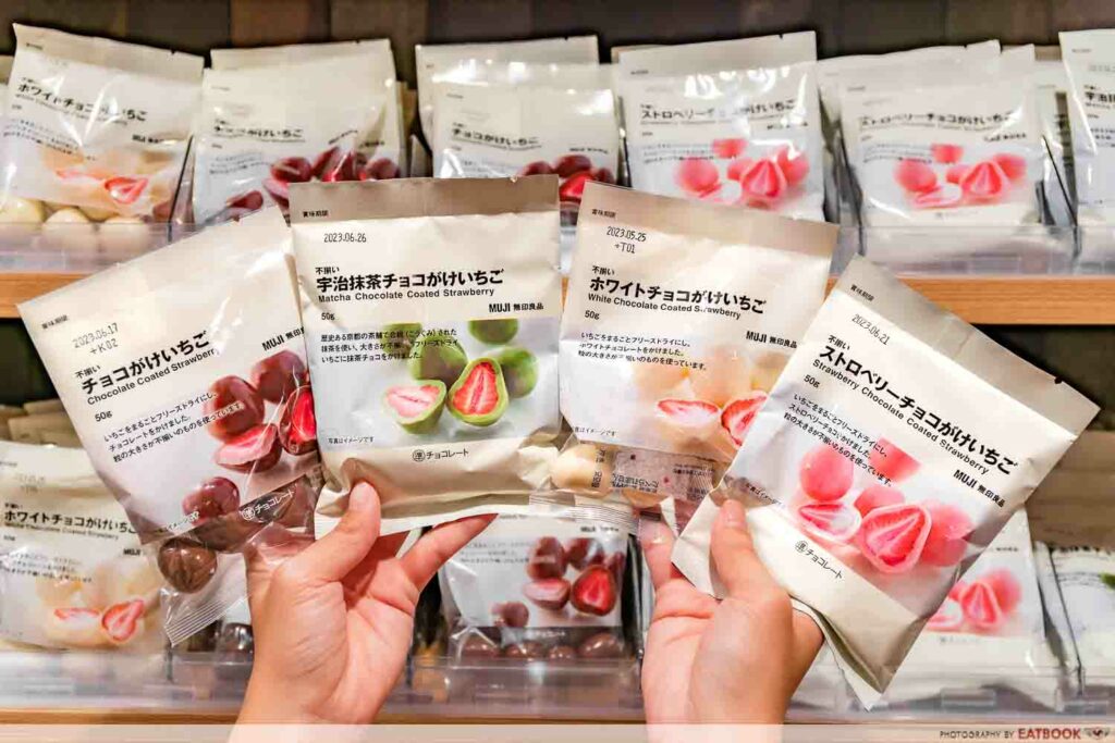 10 Best Muji Singapore Snacks To Buy | Eatbook.sg