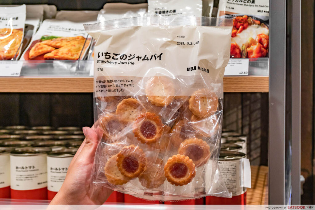 10 Best Muji Singapore Snacks To Buy | Eatbook.sg