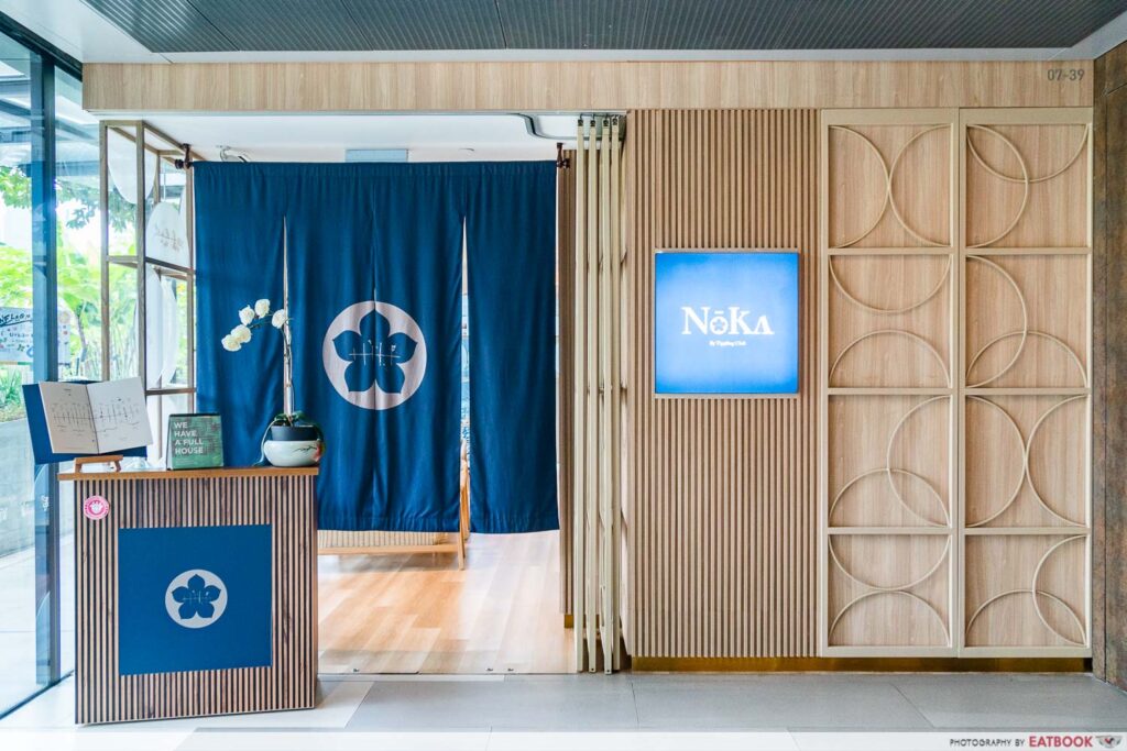 NOKA: $80++ Omakase Lunch In Funan | Eatbook.sg