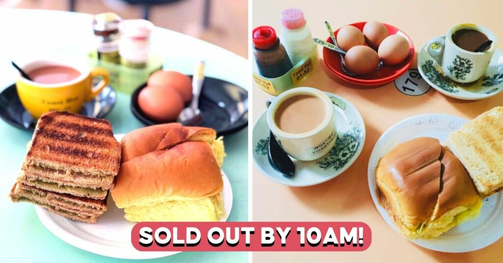 traditional kopi Archives - Eatbook.sg - Local Singapore Food Guide And ...