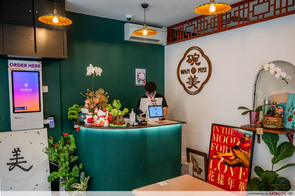 Wan Mei Dessert Review: Snow Ice With 24 Toppings At Katong | Eatbook.sg