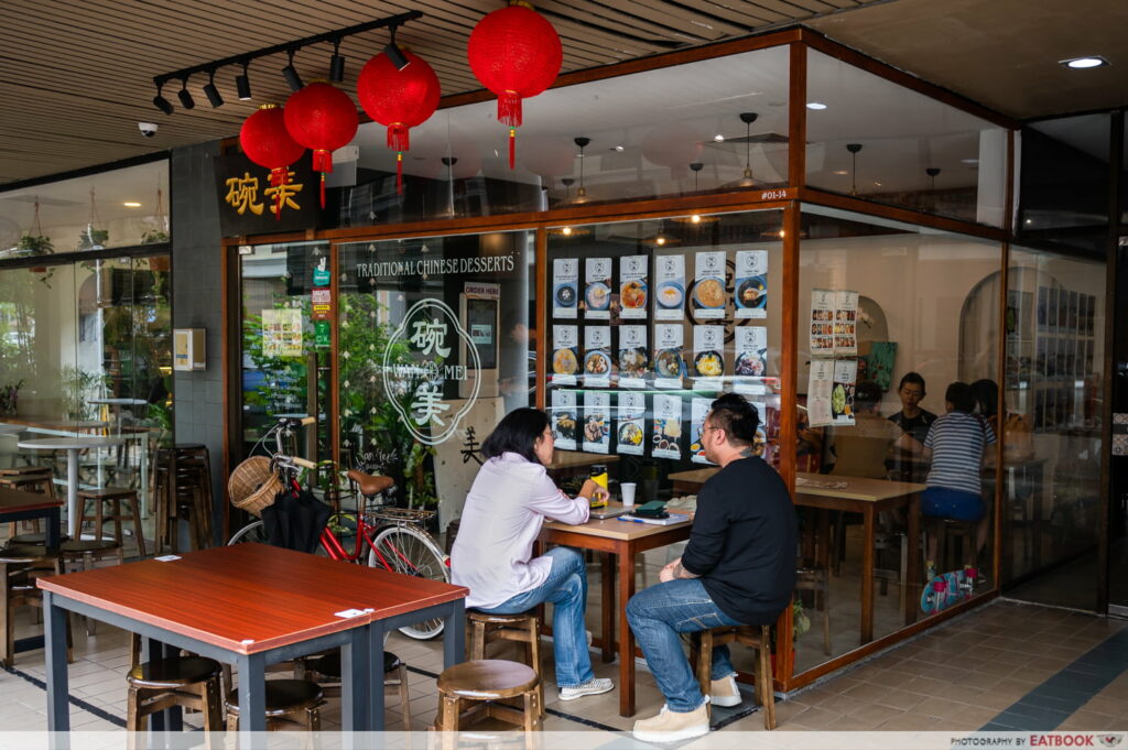 Wan Mei Dessert Review: Snow Ice With 24 Toppings At Katong | Eatbook.sg