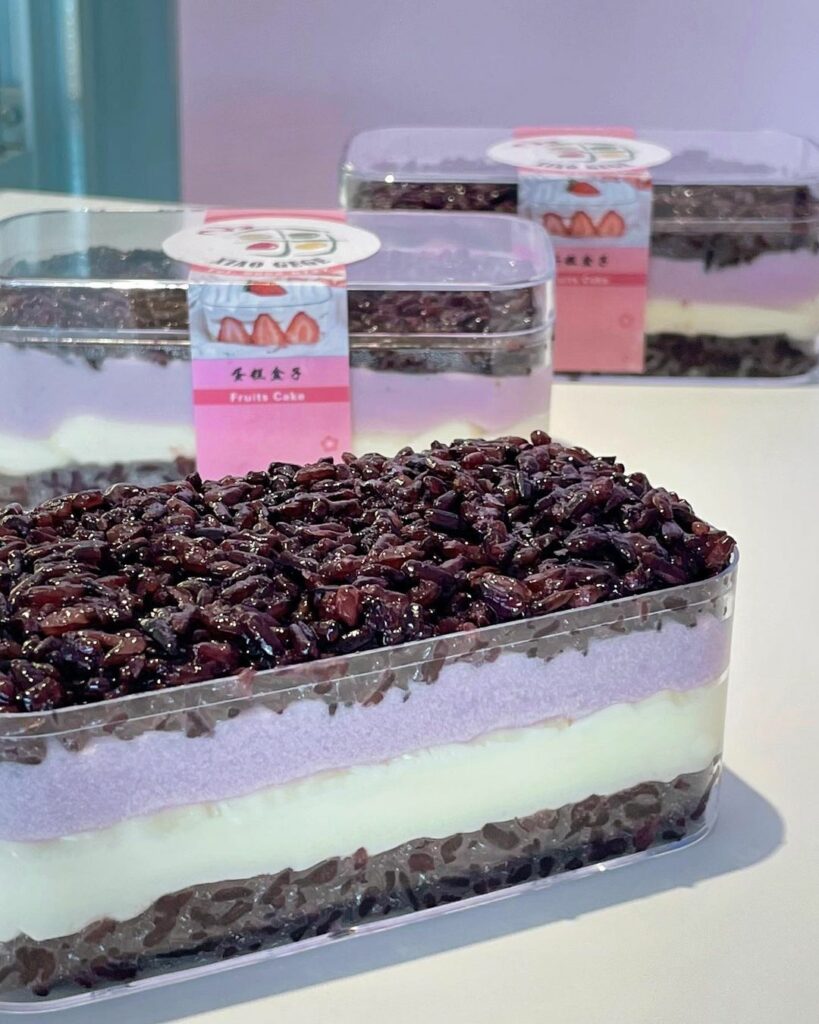 13 Mochi Desserts And Bakes To Try | Eatbook.sg