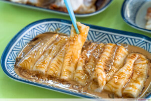 Xin Kee Hong Kong Cheong Fun: Peanut Butter CCF At Golden Mile | Eatbook.sg