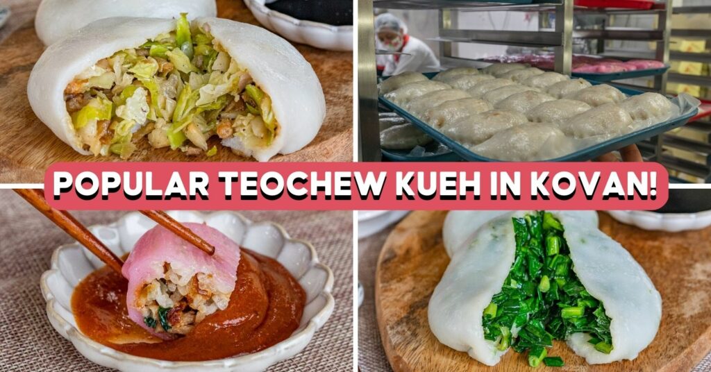 traditional food singapore Archives - Eatbook.sg - Local Singapore Food ...