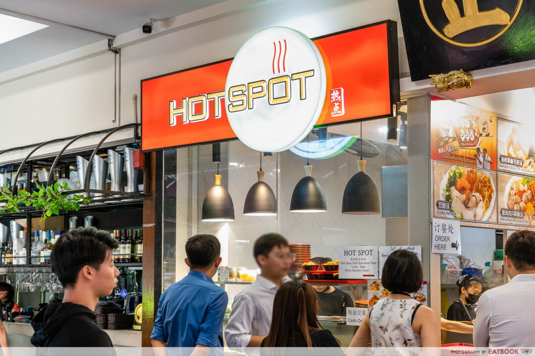 Hot Spot Cafe Review: Popular Fish Soup Stall In Burlington Square ...