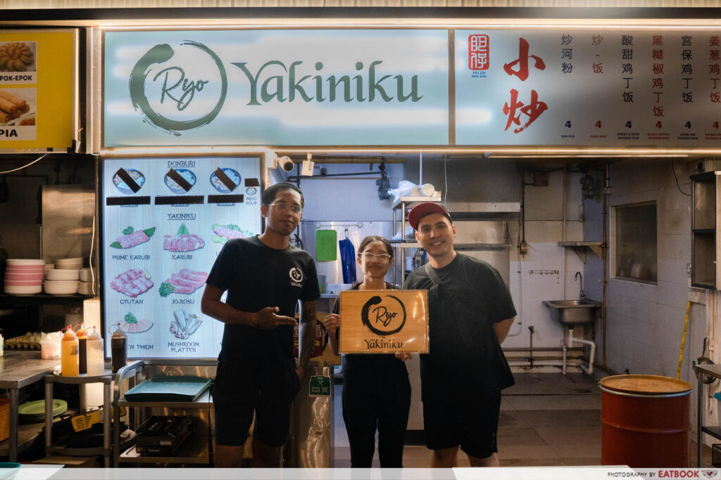 Ryo Yakiniku Review: Halal-Friendly Yakiniku Stall In Tai Seng | Eatbook.sg