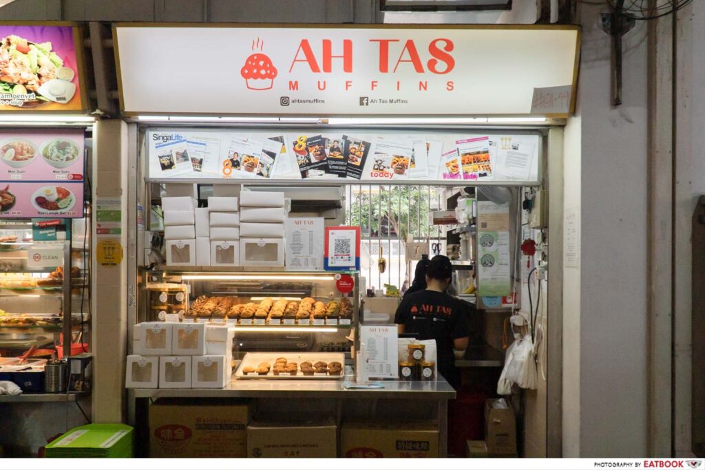 Ah Tas Muffins Review: Cheap Lava Muffins At Old Airport Road Food ...