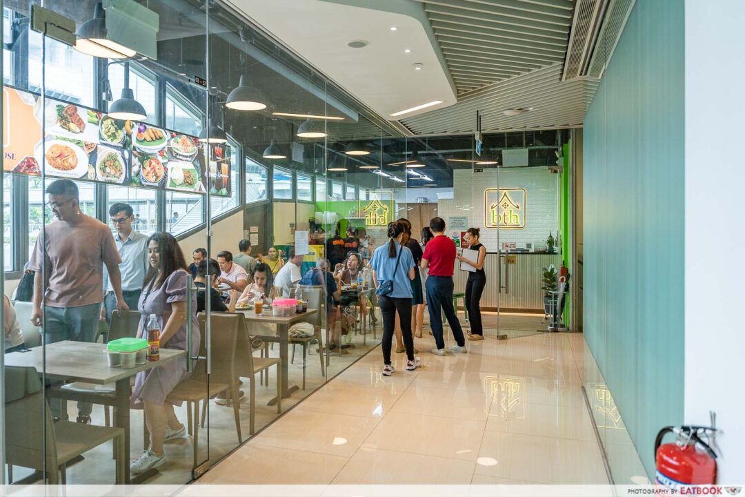 City Gate Food Guide: 10 Food Places To Eat At | Eatbook.sg