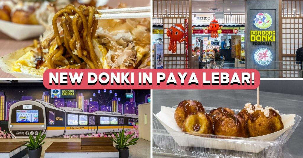 don don donki Archives - Eatbook.sg - Local Singapore Food Guide And ...