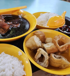 Hong Lim Food Centre Guide: 20 Best Stalls To Eat At | Eatbook.sg