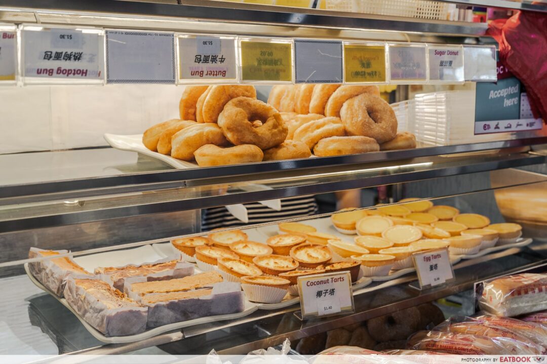 Jia Mei Bakery: Cheap Sugar Doughnuts And Egg Tarts At Old Airport Road ...
