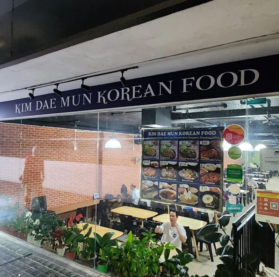 Kim Dae Mun Has Affordable Korean Food At Orchard | Eatbook.sg