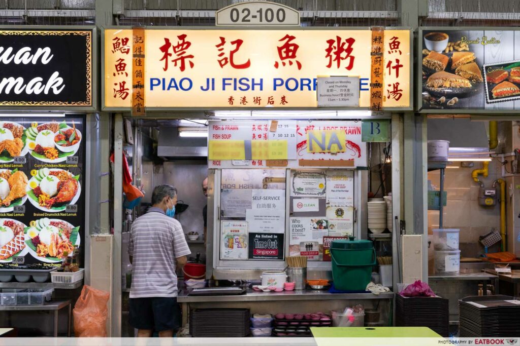 9 Best Fish Soup Stalls In Singapore Ranked | Eatbook.sg
