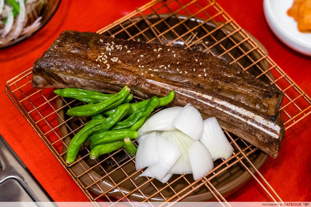 SODENG Korean Restaurant Review: Singapore's First K-BBQ Duck ...