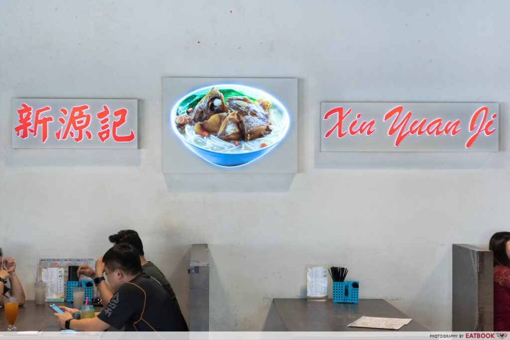 10 Best Fish Soup Stalls In Singapore Ranked | Eatbook.sg