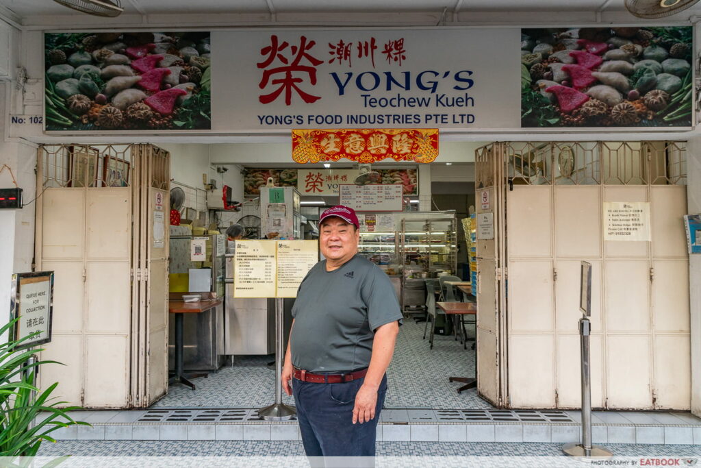 Yong's Teochew Kueh Review: Famous Traditional Kueh In Kovan | Eatbook.sg
