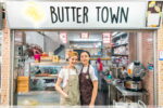 Butter Town Review: Affordable Shio Pan And Sourdough In Holland Drive ...