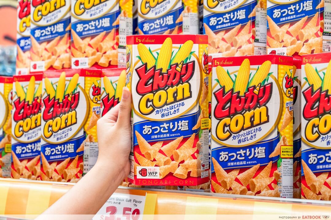 15 Best Savoury Snacks To Buy At Don Don Donki | Eatbook.sg