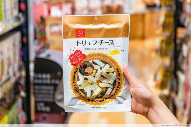 15 Best Savoury Snacks To Buy At Don Don Donki | Eatbook.sg