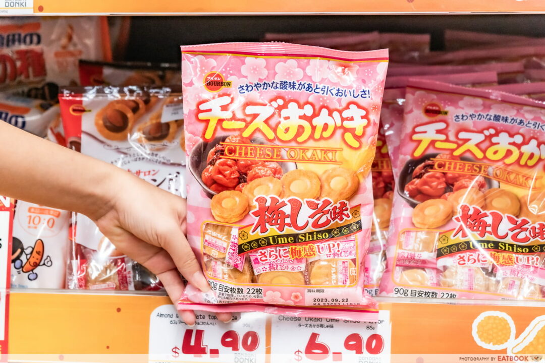 15 Best Savoury Snacks To Buy At Don Don Donki | Eatbook.sg