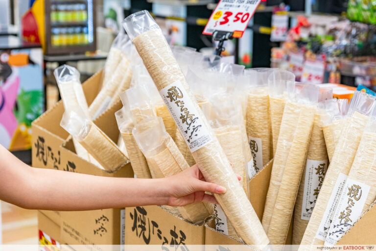 15 Best Savoury Snacks To Buy At Don Don Donki | Eatbook.sg