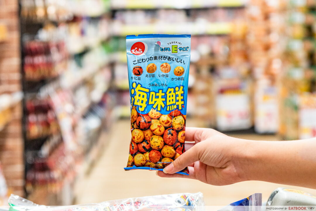 15 Best Savoury Snacks To Buy At Don Don Donki | Eatbook.sg