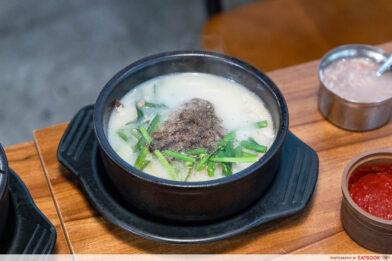 Hoodadak Korean Restaurant Review: Legit Korean Pork Soup In One-north ...