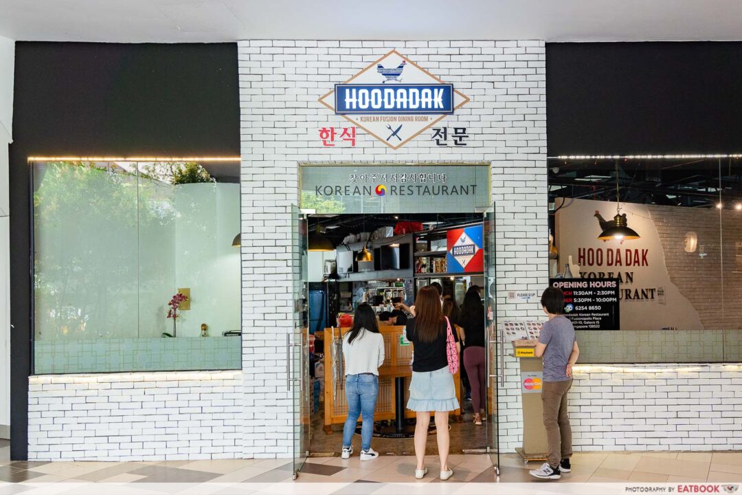 Hoodadak Korean Restaurant Review: Legit Korean Pork Soup In One-north ...