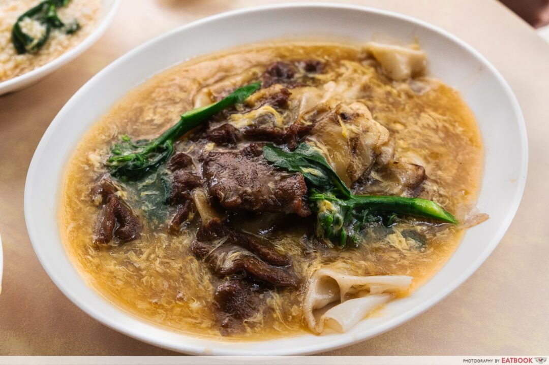 Hor Fun Premium Review: Silky Wok Hei-Filled Hor Fun In Alexandra ...