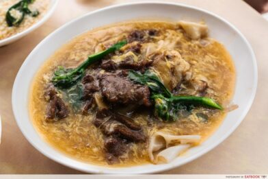 Hor Fun Premium Review: Silky Wok Hei-Filled Hor Fun In Alexandra ...