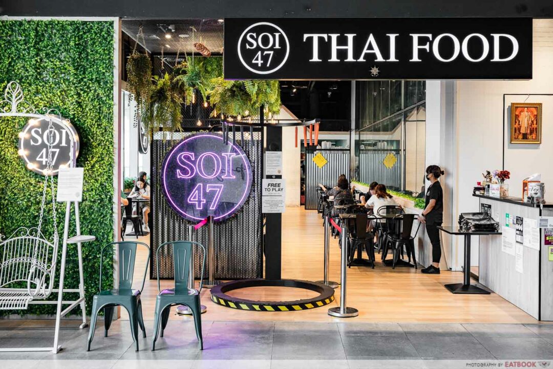 Soi 47 Thai Food: Affordable Thai Restaurant In Orchard | Eatbook.sg