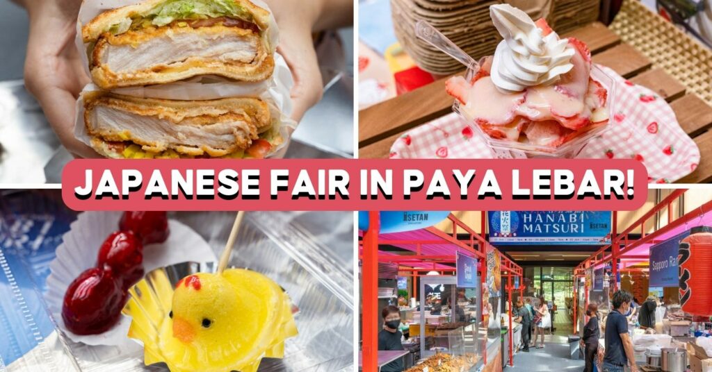 isetan hanabi matsuri fair Archives - Eatbook.sg - Local Singapore Food ...