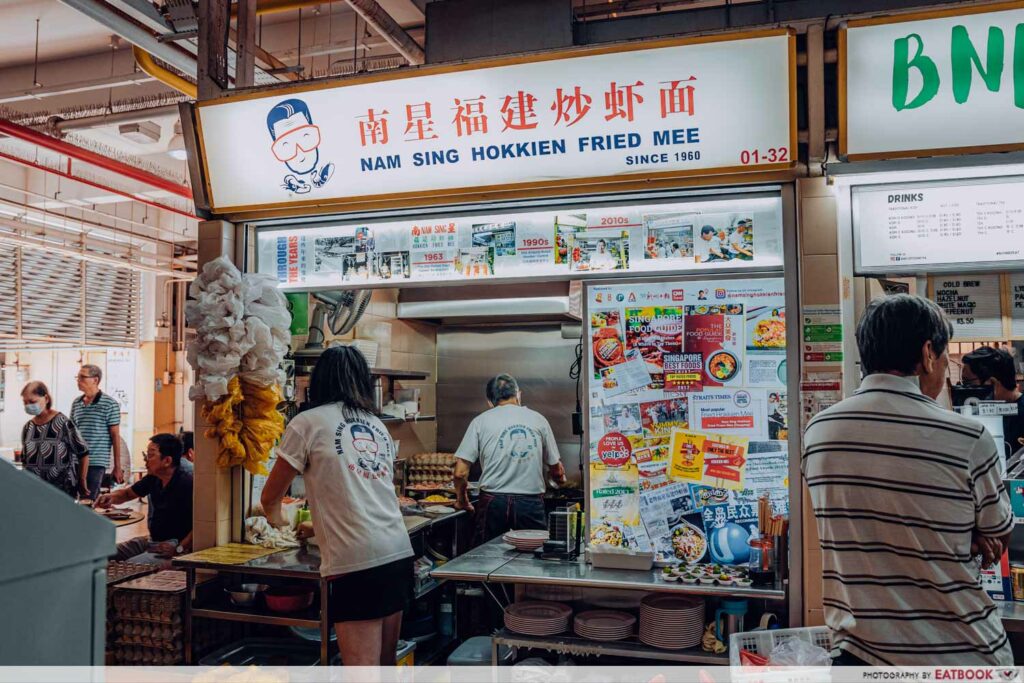 12 Best Hokkien Mee In Singapore Ranked | Eatbook.sg
