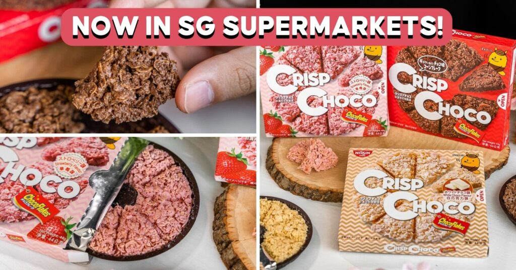 nissin crisp choco Archives - Eatbook.sg - Local Singapore Food Guide ...