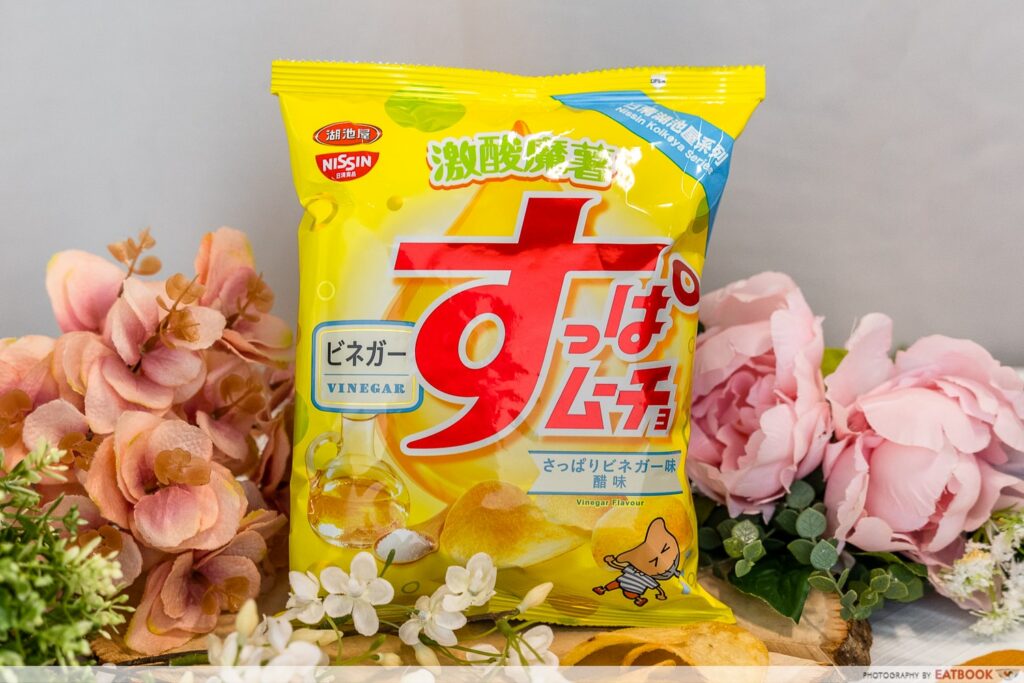 NISSIN Launches New Japanese Potato Chips | Eatbook.sg